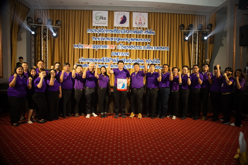 EENET 2024 การประชุมวิชาการเครือข่ายวิศวกรรมไฟฟ้า ครั้งที่ 16 | RMUTP Digital Collections
