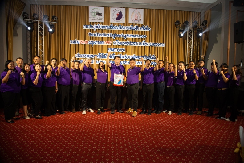 EENET 2024 การประชุมวิชาการเครือข่ายวิศวกรรมไฟฟ้า ครั้งที่ 16 | RMUTP Digital Collections