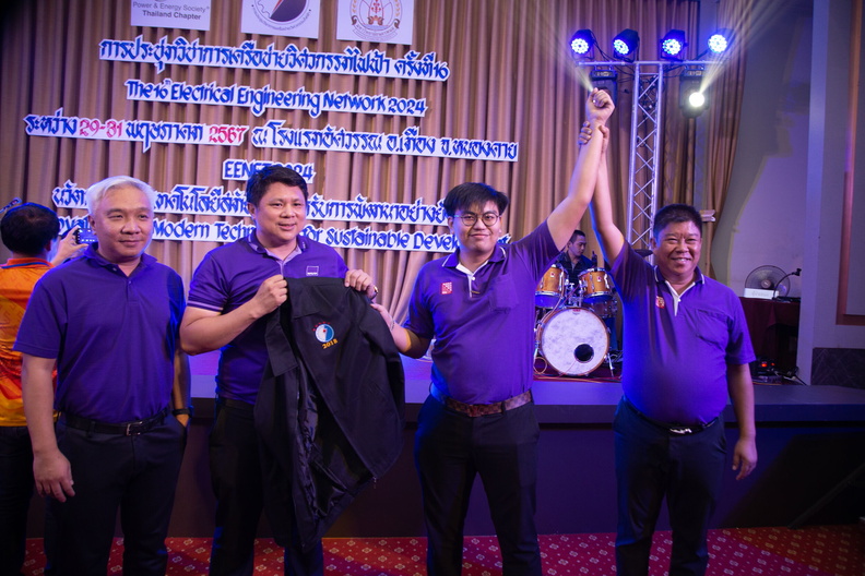 EENET 2024 การประชุมวิชาการเครือข่ายวิศวกรรมไฟฟ้า ครั้งที่ 16 | RMUTP Digital Collections