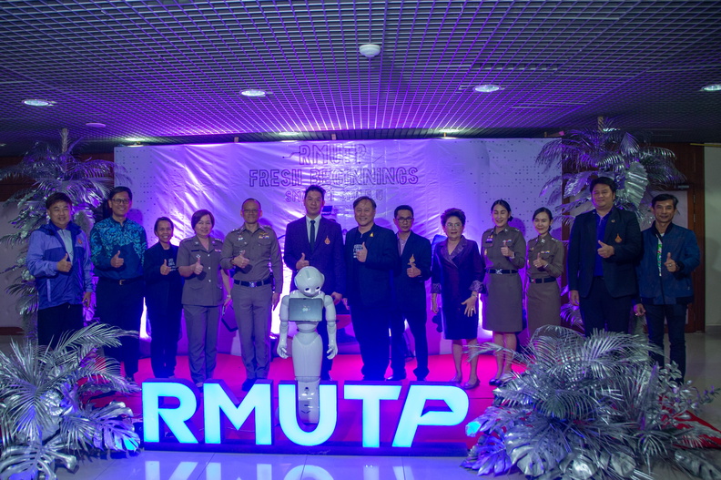 โครงการปฐมนิเทศนักศึกษา ประจำปีการศึกษา 2567 | RMUTP Digital Collections