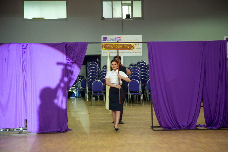 กิจกรรม ถวายเทียนพรรษา ไหว้พระ กราบครู คณะศิลปศาสตร์ | RMUTP Digital Collections