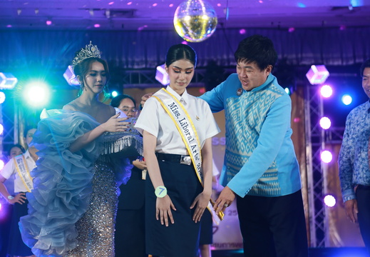 การประกวด La Ambassador 2024 | RMUTP Digital Collections