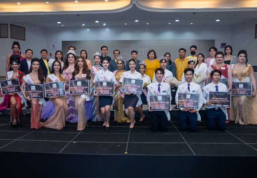 RMUTP Digital Collections