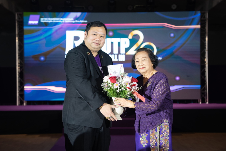 วันคล้ายวันสถาปนา มทร.พระนคร ครบรอบ 20 ปี / พิธีมอบโล่และใบประกาศเกียรติคุณ | RMUTP Digital ...