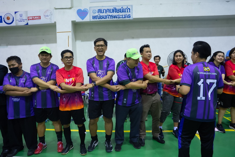 วันคล้ายวันสถาปนา มทร.พระนคร ครบรอบ 20 ปี / กีฬา 4 เส้า | RMUTP Digital Collections