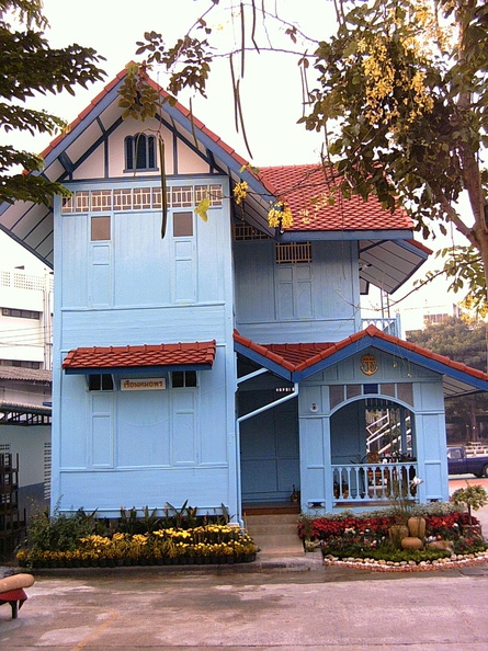 ภาพอาคารเก่า มทร.พระนคร | RMUTP Digital Collections