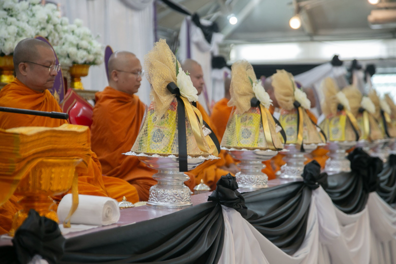 Rmutp c-42 | RMUTP Digital Collections